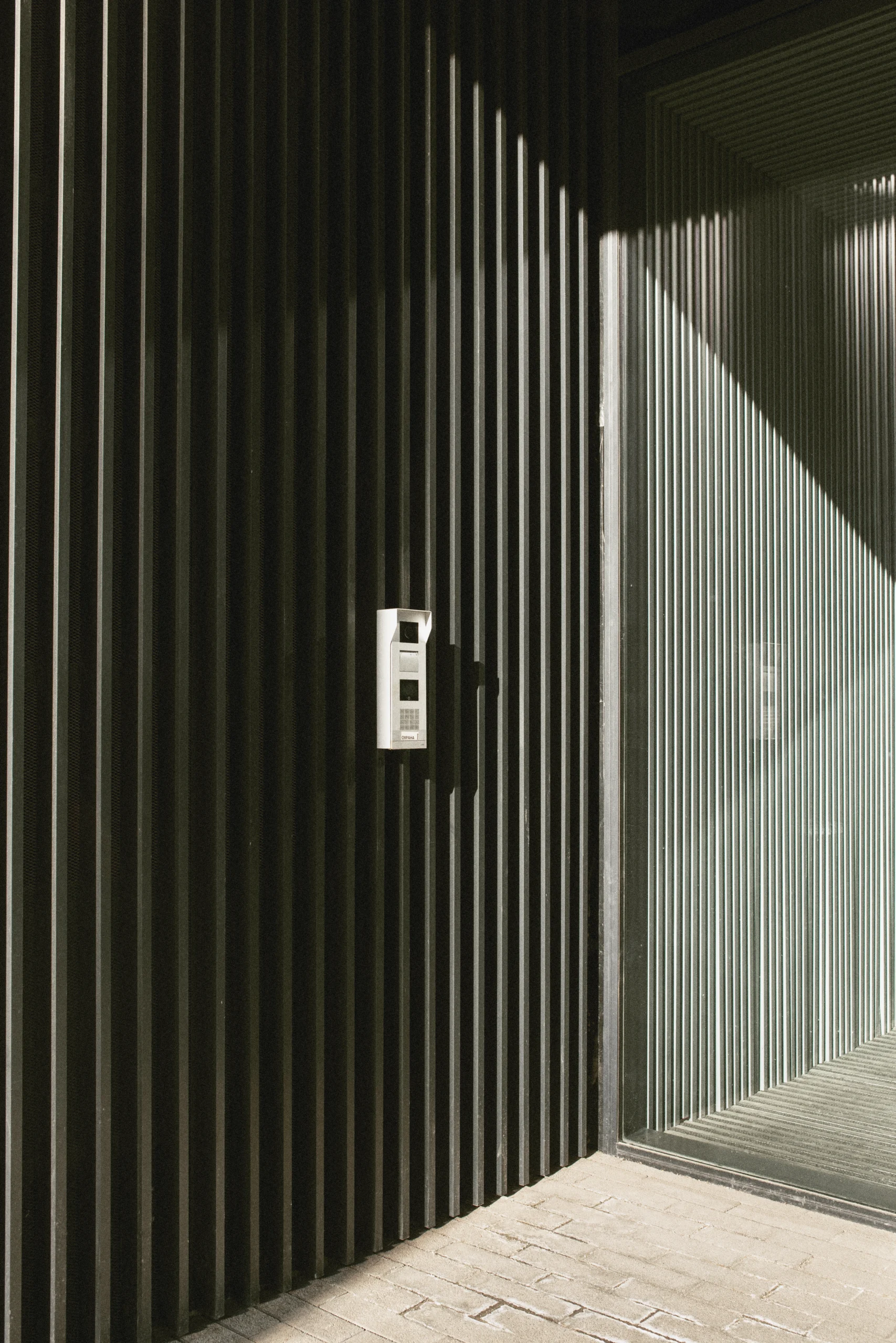 Intercom Systems | Chubb Malaysia